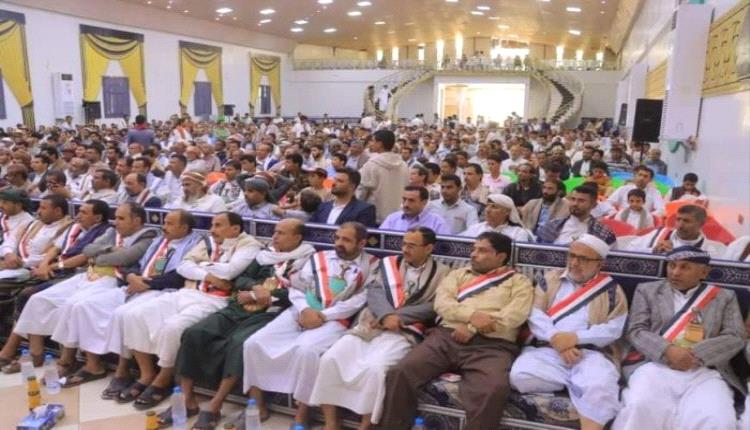 اخبار وتقارير قبائل صنعاء تعلن وقوفها مع قرارات البنك وتأييد عودة